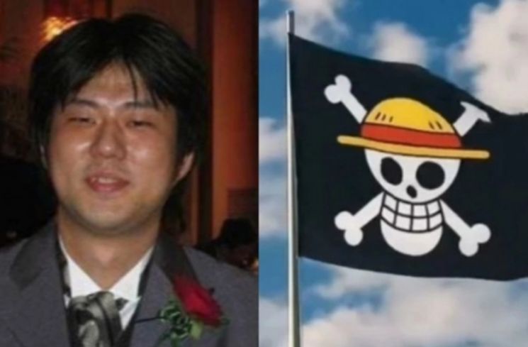 Eiichiro Oda Disebut Dukung Pengibaran Bendera One Piece Saat 17 ...